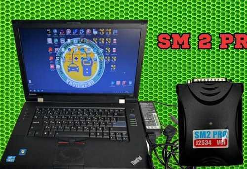 Ноутбук с дилерскими программами + SM 2 PRO