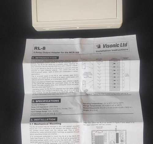 Релейный модуль Visonic RL-8