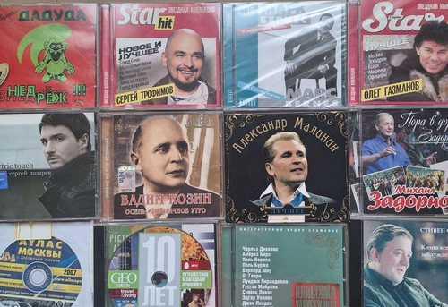 Диски CD, mp3