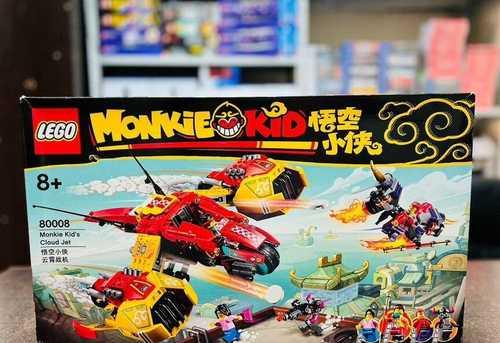 Lego Monkie Kid 80008