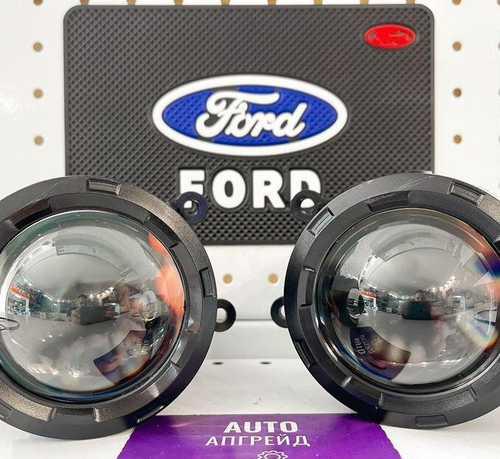 Противотуманки Ford Focus III 120w с линзой