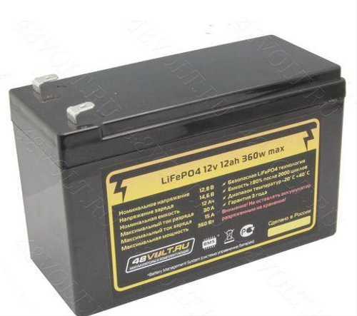 Аккумулятор lifepo4 12v12ah 360w max пластик