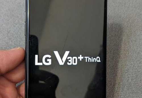 LG V30+, 4/128 ГБ
