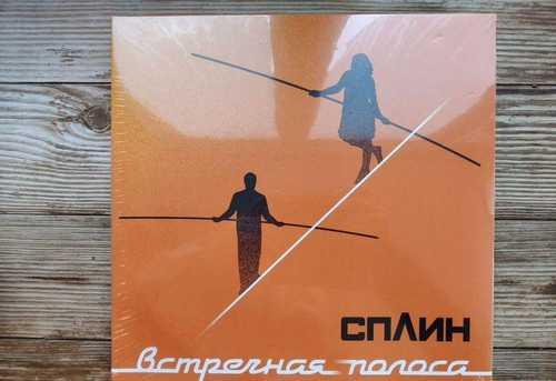 Виниловая пластинка Сплин - Встречная Полоса - LP