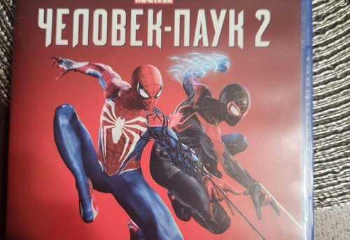 Игра Человек паук 2 для ps5 (диск)