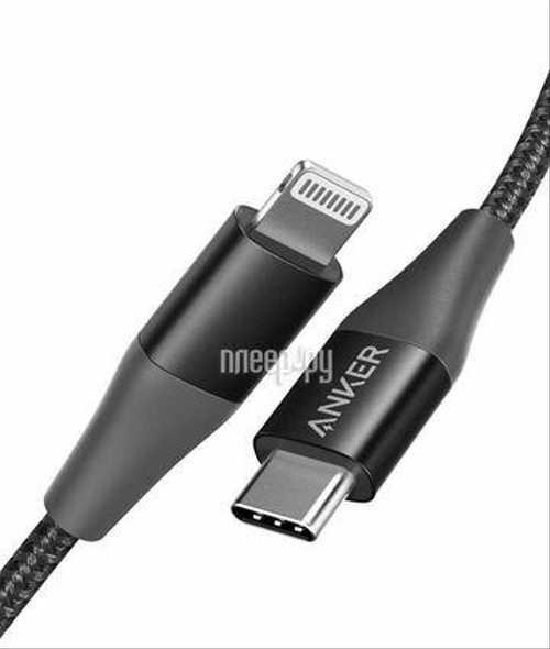 Anker PowerLine II USB-C - Lightning 90cm Blac