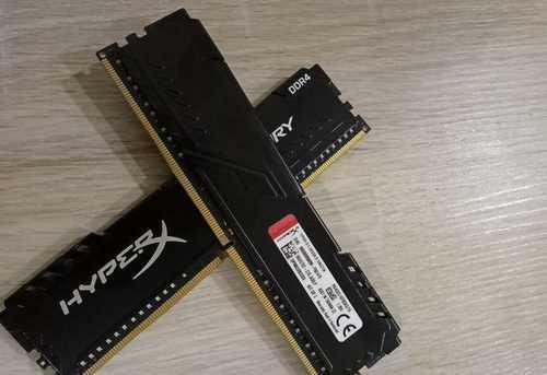 Оперативная память Kingston HyperX 16Gb DDR4 3200
