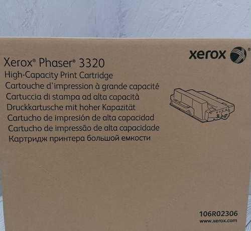 Картриджи оригинальные Xerox 106R02306