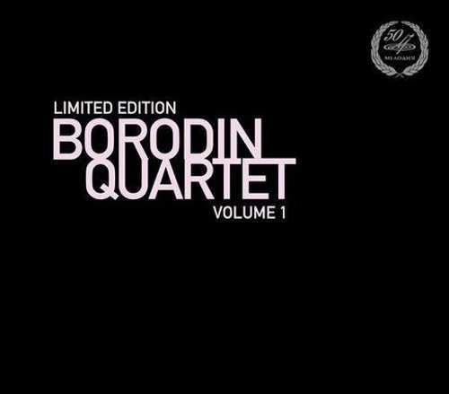 Классика Мелодия Квартет Бородина — Том 1 (limited