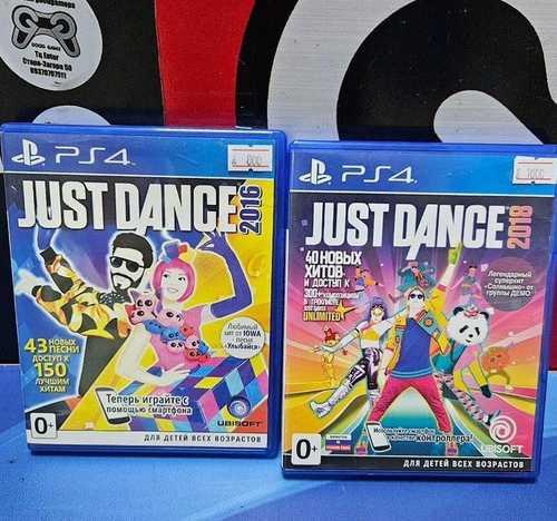 Just Dance 2016 Just Dance 2018 PS4