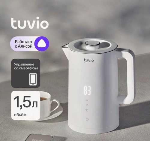 Чайник умный Wi-Fi Tuvio TKP0917S