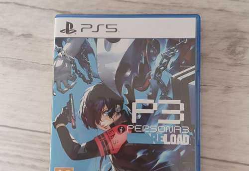 Persona 3 reload ps5