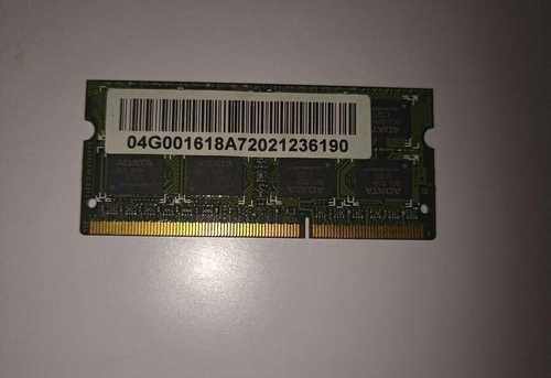 Оперативная память DDR3