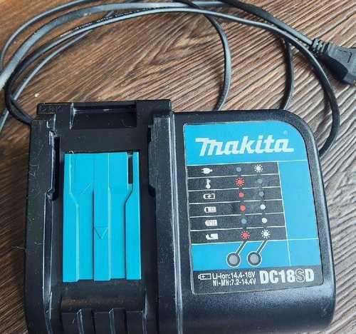 Быстрое зарядное устройство Makita dc18sd