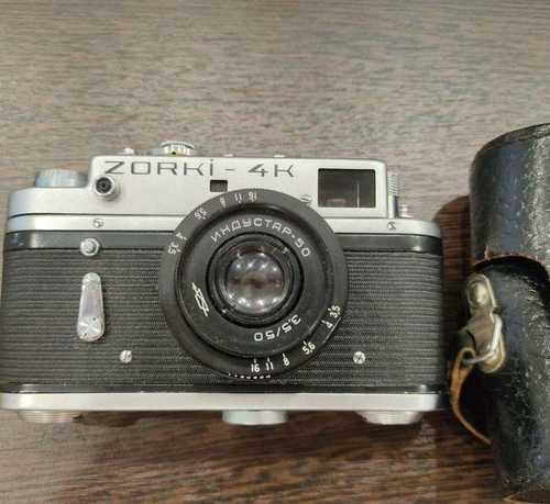 Плёночный фотоаппарат zorki-4K