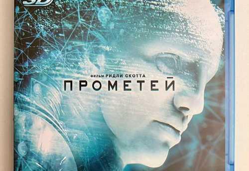 Прометей (Blu-ray) лицензия