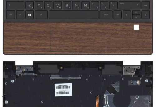 Клавиатура для HP Envy x360 13-AR Коричневый топке