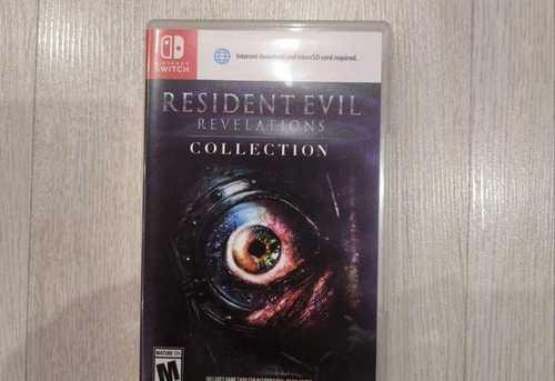 Resident Evil Revelations collection Nintendo