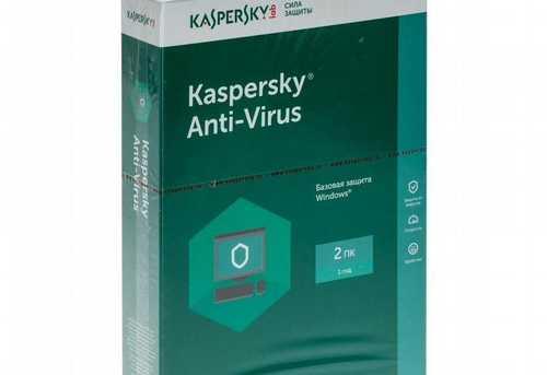 Ключ лицензия Kaspersky Total и Internet Security