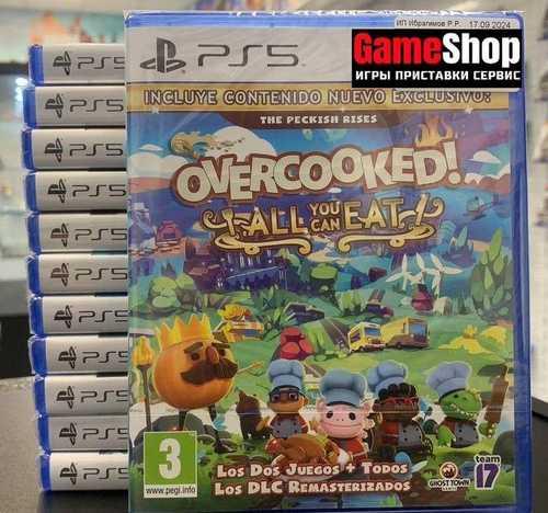 Overcooked All You Can Eat PS5 Диск