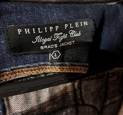 Куртка philipp plein