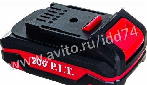 Аккумулятор OnePower P.I.T. PH20-2.0 Li-Ion