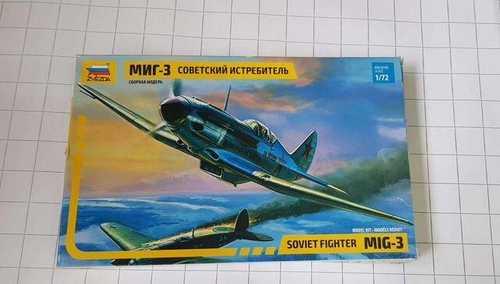 Сборная модель советского истребителя "миг" 1/72