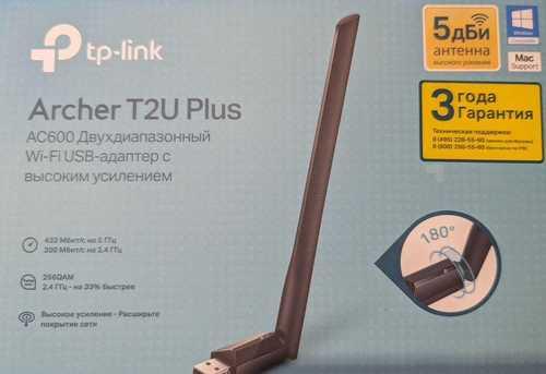 Usb wifi адаптер 5ghz