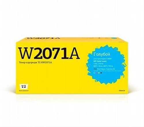T2 W2071A картридж TC-HW2071A для HP Color Laser 1