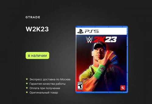 Новый диск W2K23 PS5