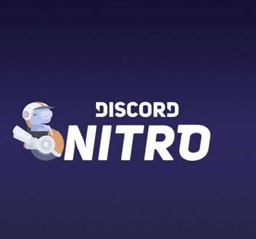 Discord nitro basic/full