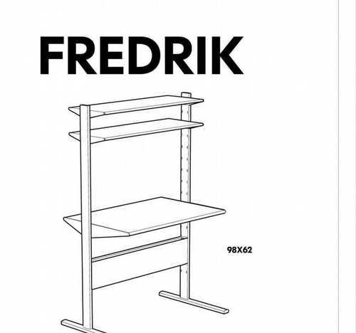 Компьютерный стол-парта IKEA fredrik