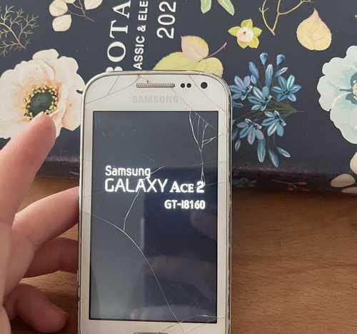 Samsung Galaxy Ace II GT-I8160, 4 ГБ