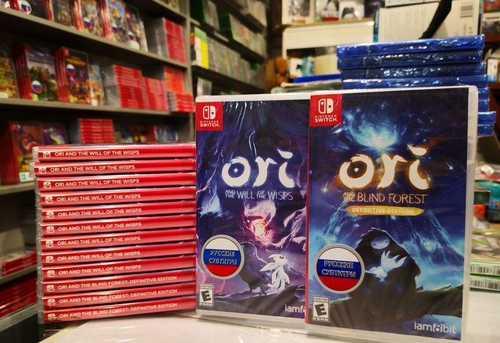 Ori the Collection (Nintendo Switch)