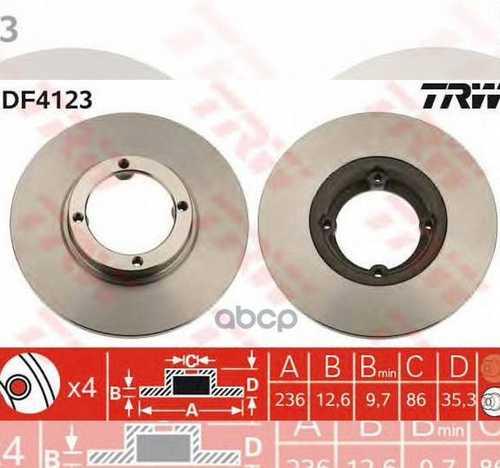 Диск тормозной перед TRW DF4123 Дэу, Шевроле, фсо