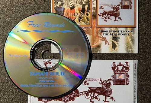 CD (rus) Tamam Shud - Evolution / The Real (2000)