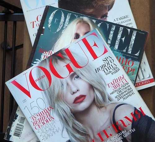 Журналы Vogue L'officiel