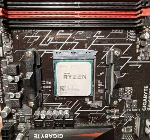 Процессор AMD Ryzen 5 1600x