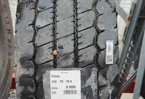 Кама 245 70 19.5