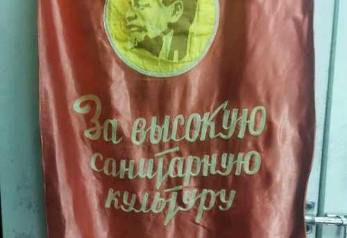 Вымпел