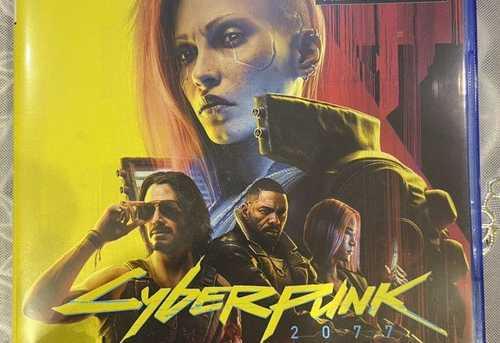 Cyberpunk 2077 ultimate edition ps5