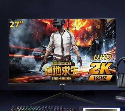 Игровой монитор 27" 165Hz, 2560х1440, 2К 1440p