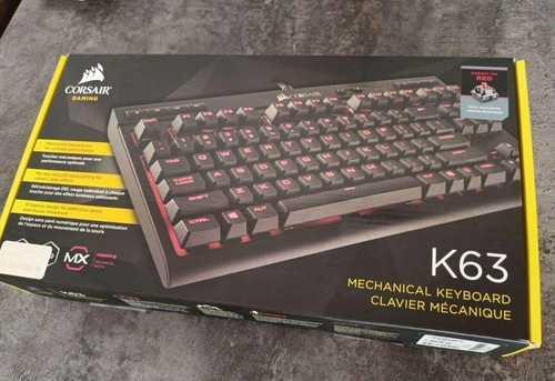 Игровая клавиатура korsair K63