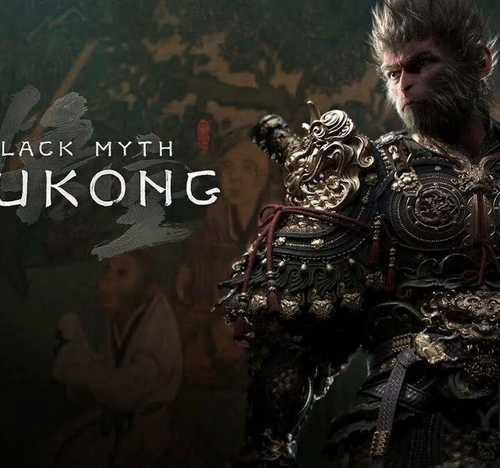 Black myth wukong ps5 (активация)