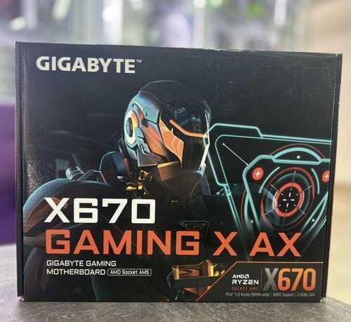 X670 Gigabyte Gaming X AX
