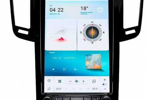 Магнитола Android Infiniti QX70 S51 (2013-2017)