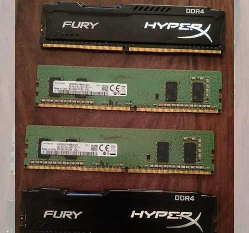 Оперативная память ddr4 16gb