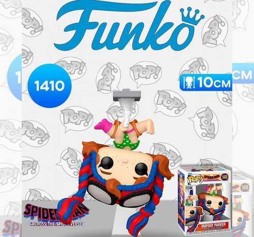 Фигурка Funko POP Bobble Marvel Spider-Man atsv