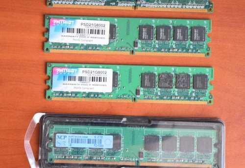 Оперативная память DDR2 1гб