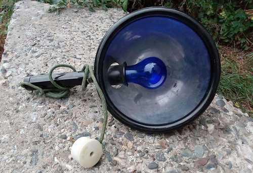 Синяя лампа для прогревания, рефлектор Минина